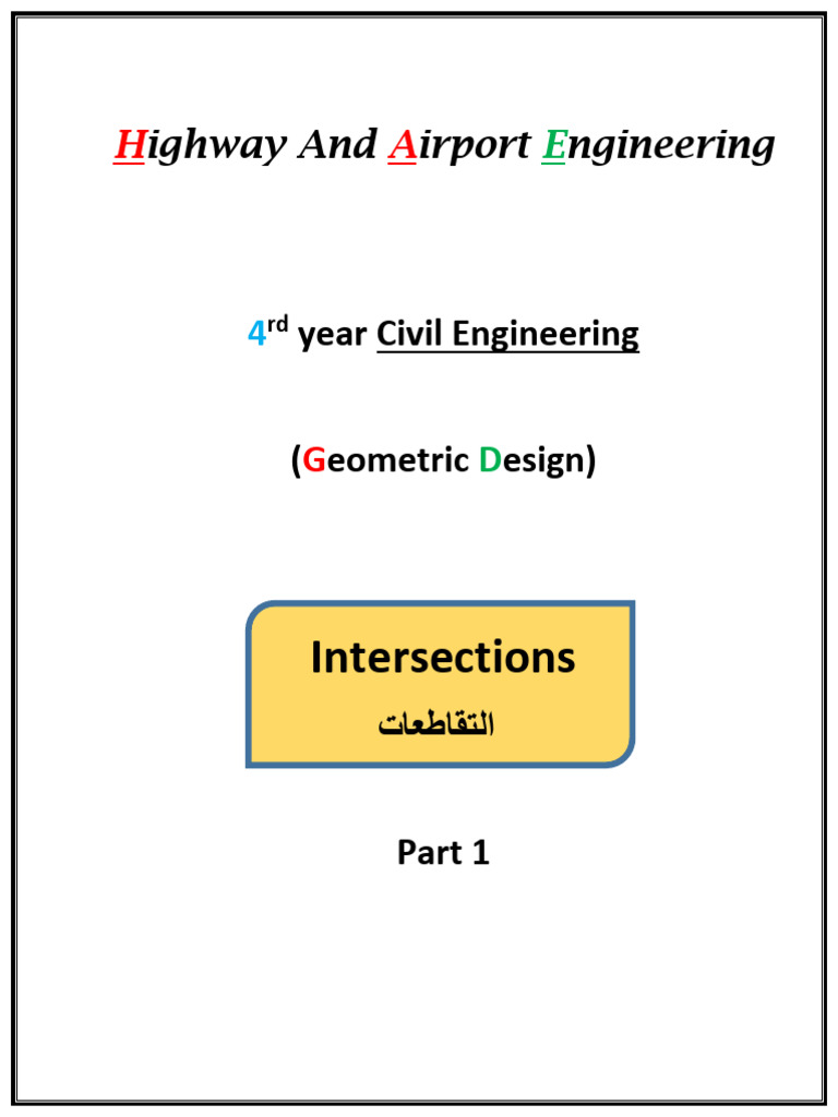 Intersections - Part1 | PDF