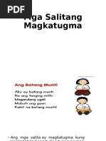 Salitang Magkasingtunog Worksheets Set 1 FTF | PDF