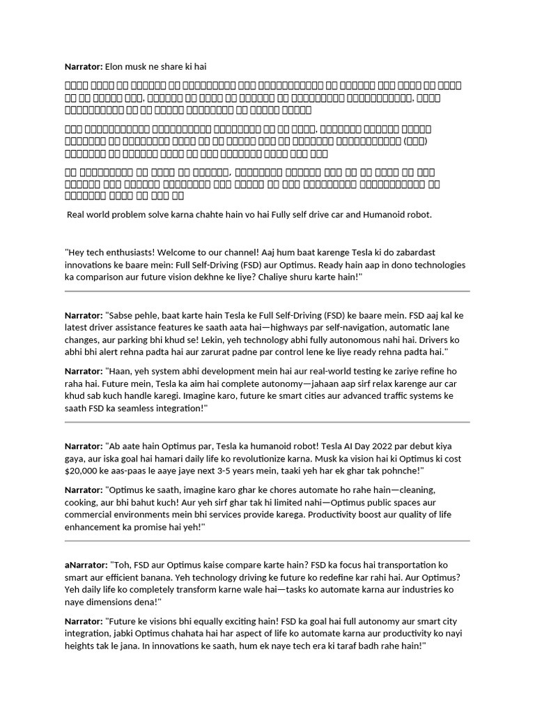 FSD and Optimus | PDF