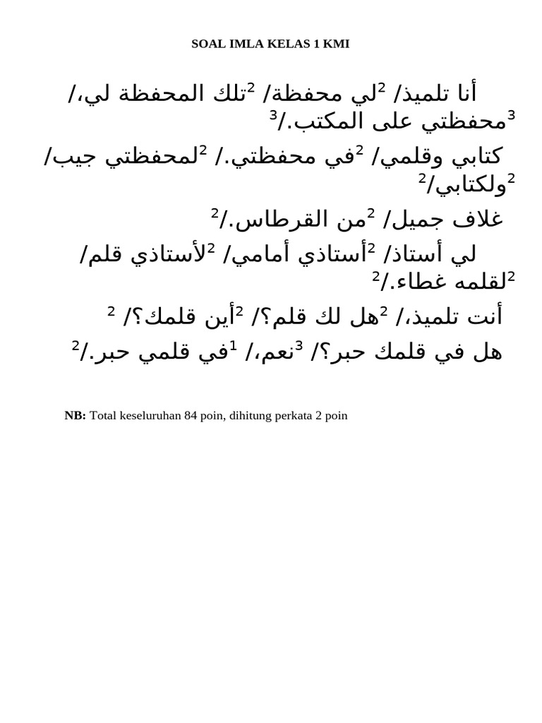 Soal Imla Kelas 1 Kmi Ujian Akhir Semester 24 | PDF