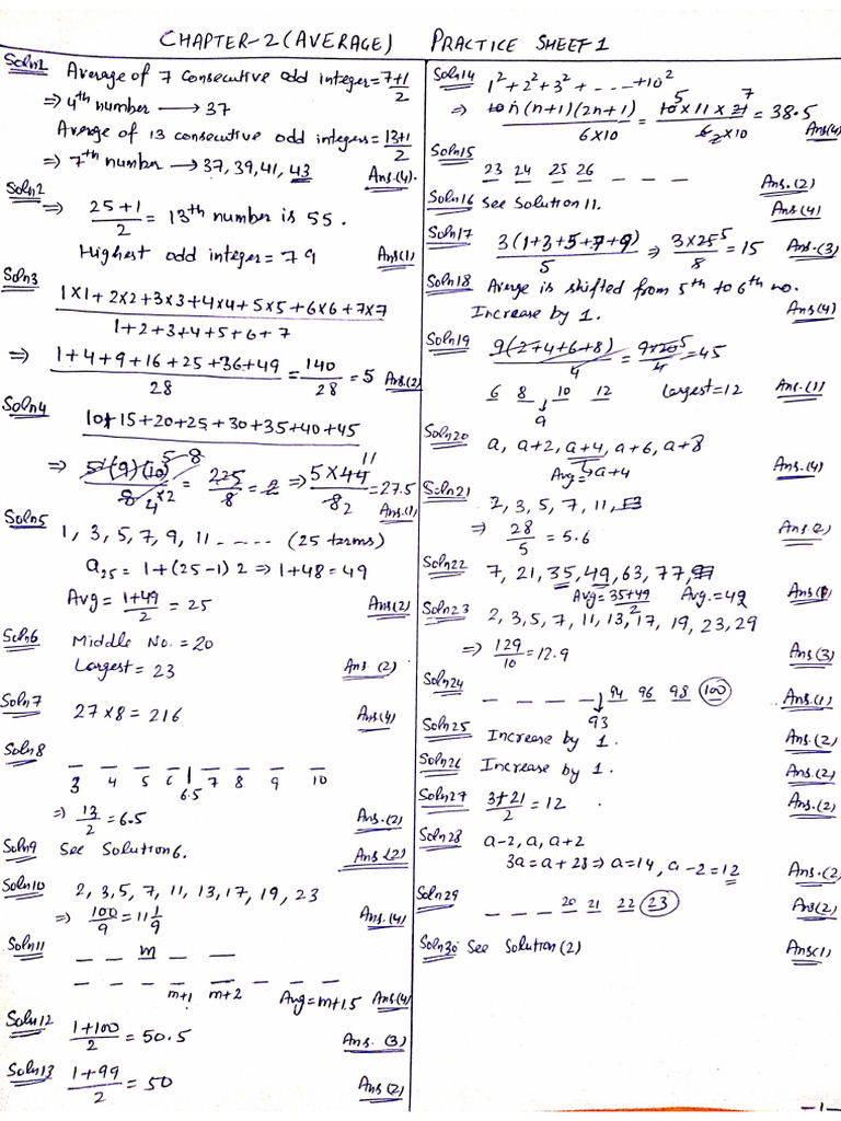 Average Sheet 1 Solution | PDF