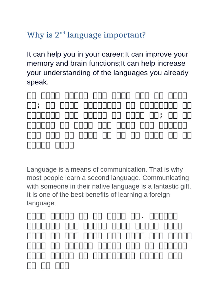 Why Is 2nd Language Important | PDF