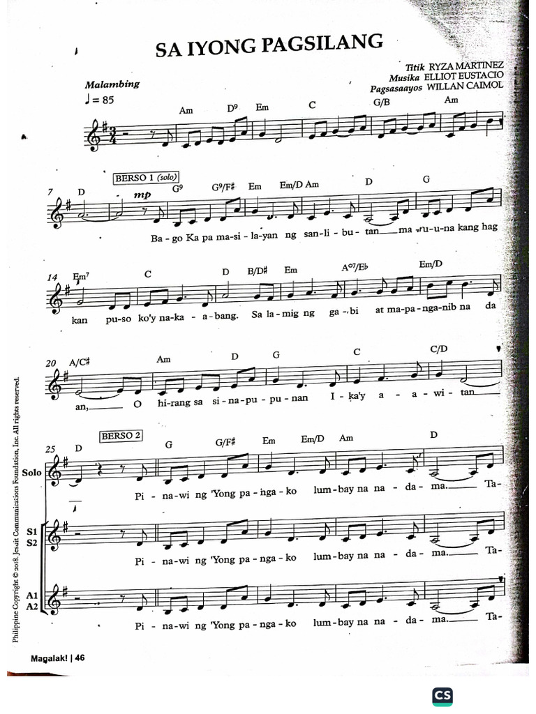 Sa Iyong Pagsilang | PDF