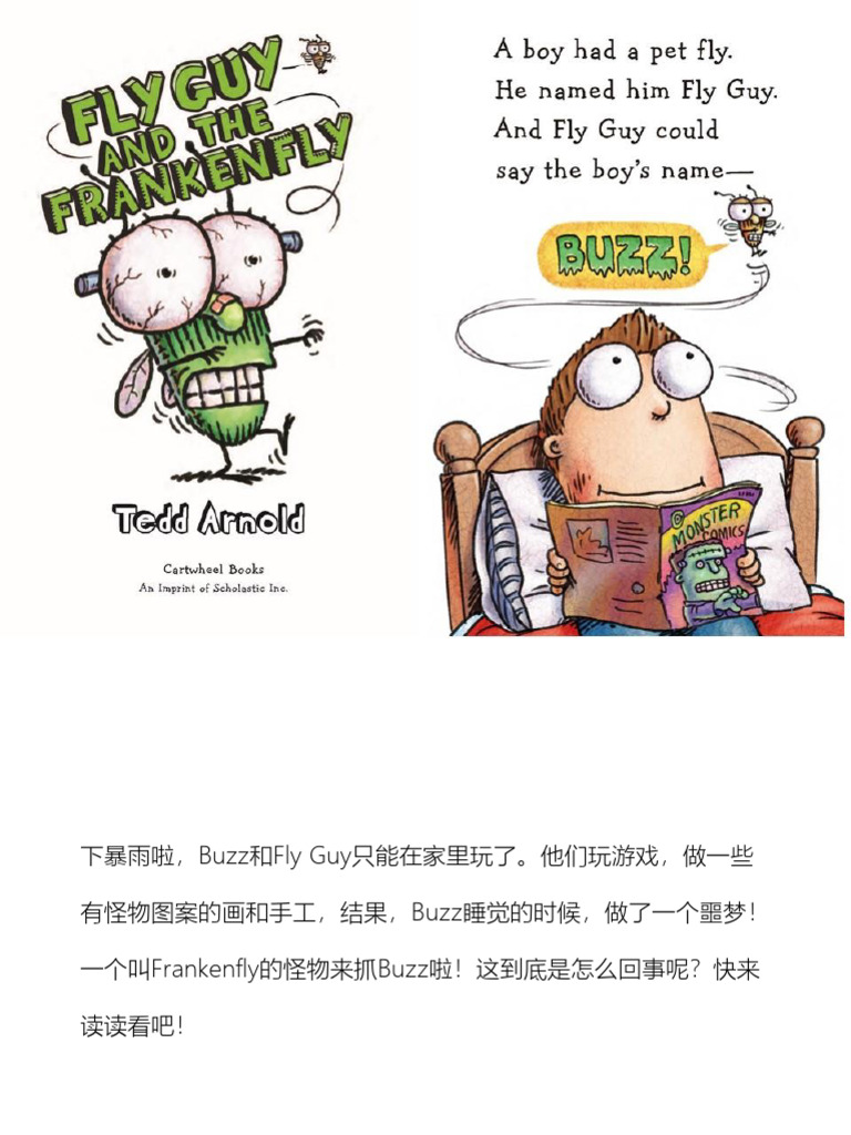 Fly Guy and Frankenfly | PDF