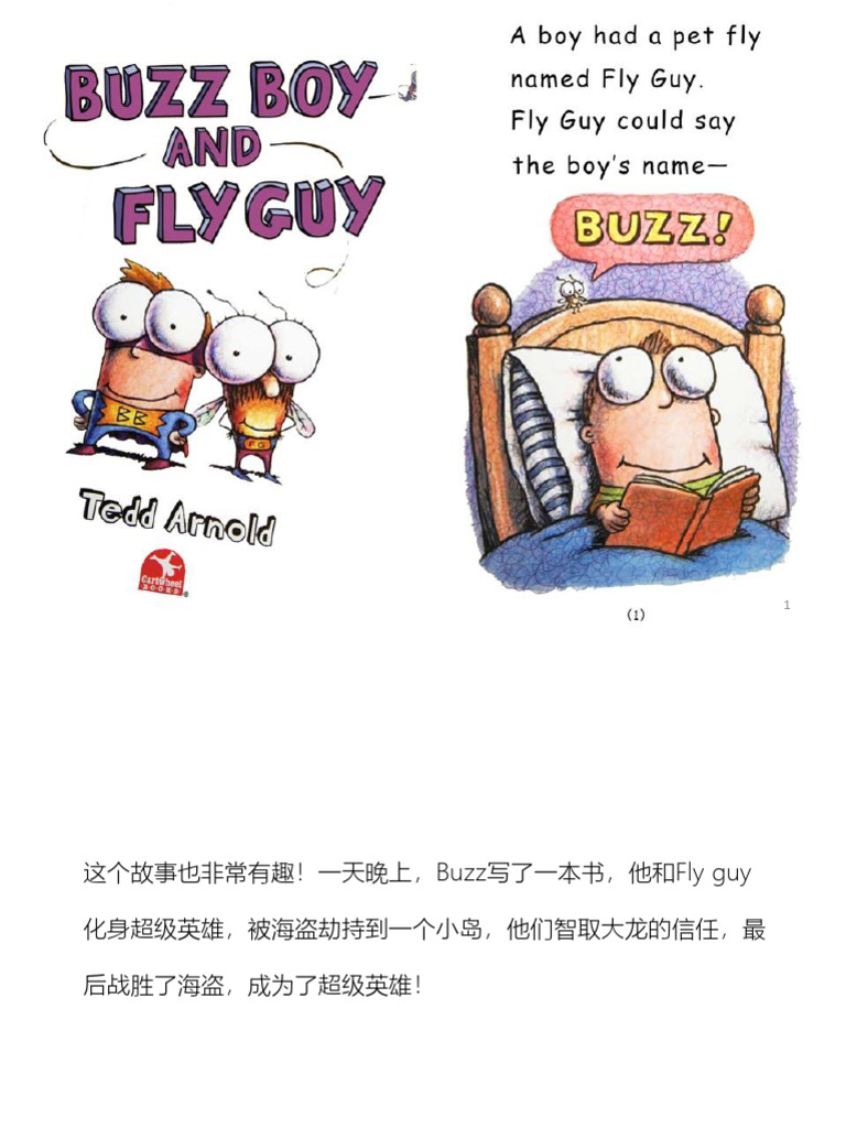 Buzz Boy and Fly Guy | PDF