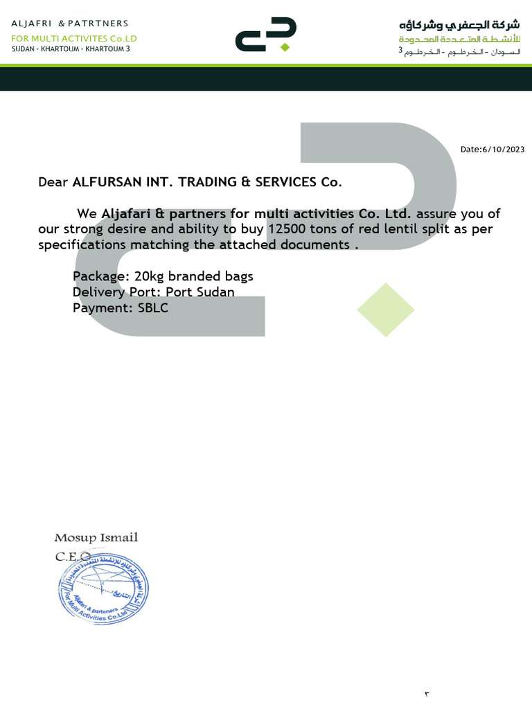 Alfursan Int. Trading & Services Co Aljafari & Partners For Multi Activities Co. LTD | PDF ...