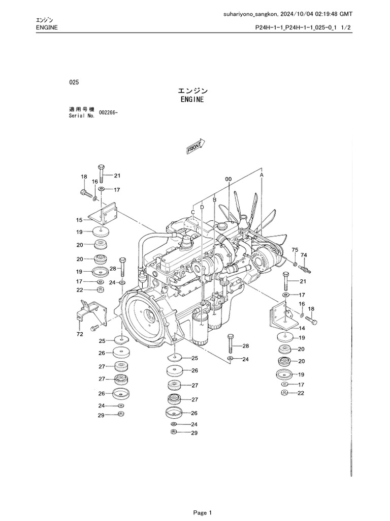 Shop Manual Engine CX500 | PDF