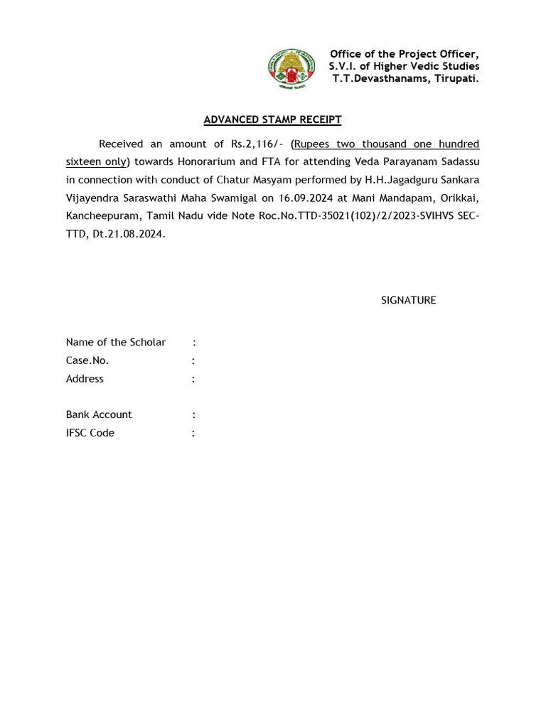 Adavnce Stamp Receipt | PDF