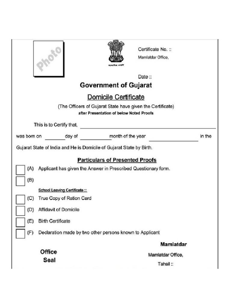Formate For Domicile Certificate | PDF
