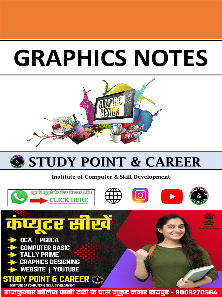 Graphics Notes | PDF
