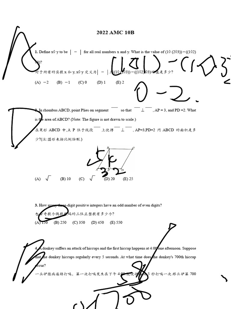 2022 Amc 10b Pdf Polynomial Prime Number