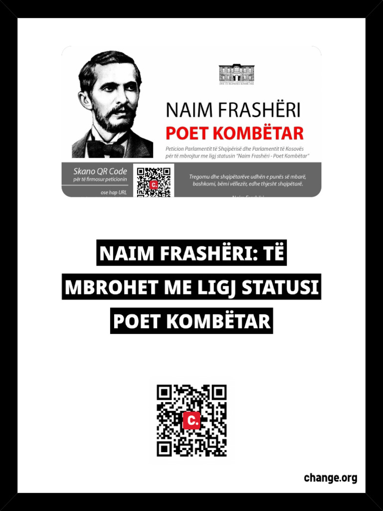 Petition Flyer C | PDF