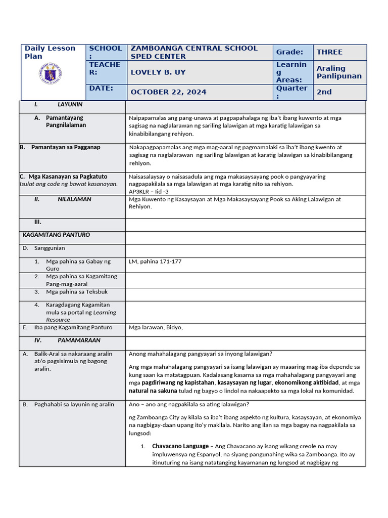 Arpan LP Week 4 Day 3 | PDF