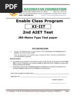 Ambo University Physics Mid Exam | PDF