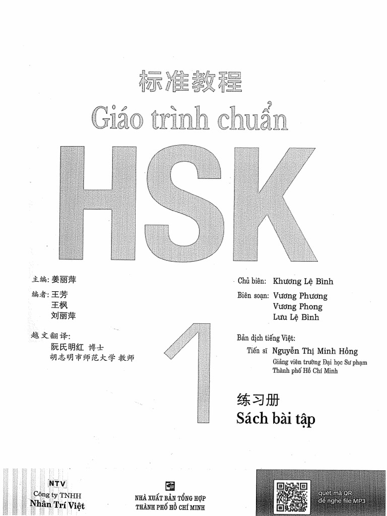 BT HSK 1 Tieng Trung (Giao Trinh Chuan) 97% | PDF