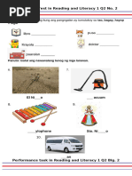 Hugis Worksheets 1 | PDF