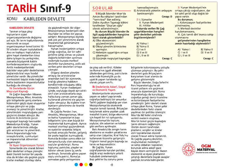 QJ 3 LL 1 H 4 BMM | PDF