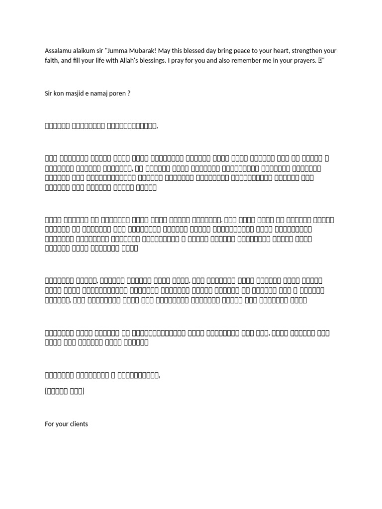 Client Messages | PDF