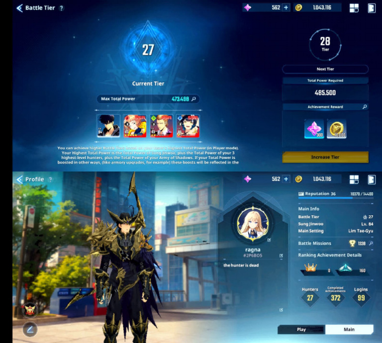 Total Power Required: Current Tier | PDF