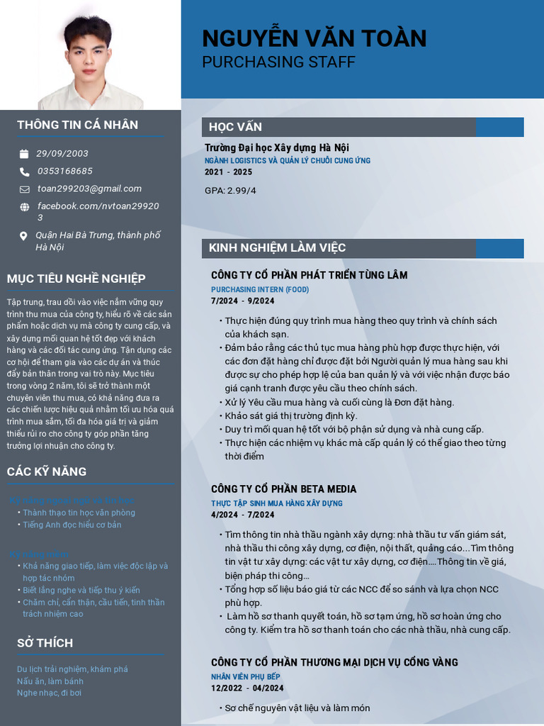 Purchasing Officer | PDF