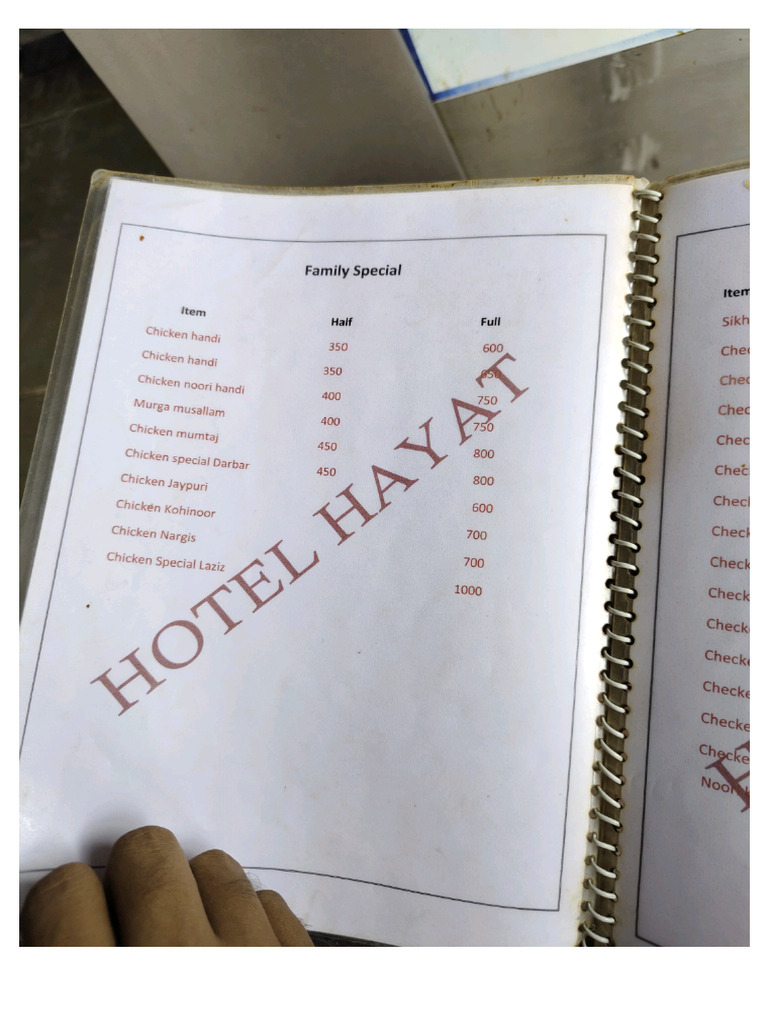 PDFGallery 20241027 193943 | PDF