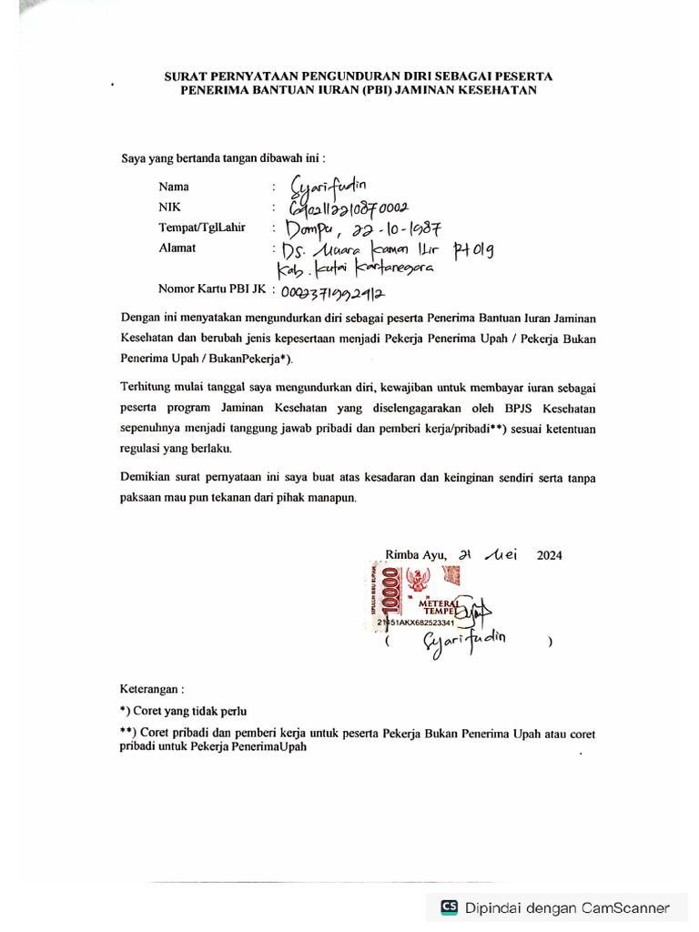 02. Form Keluar Pbi | PDF