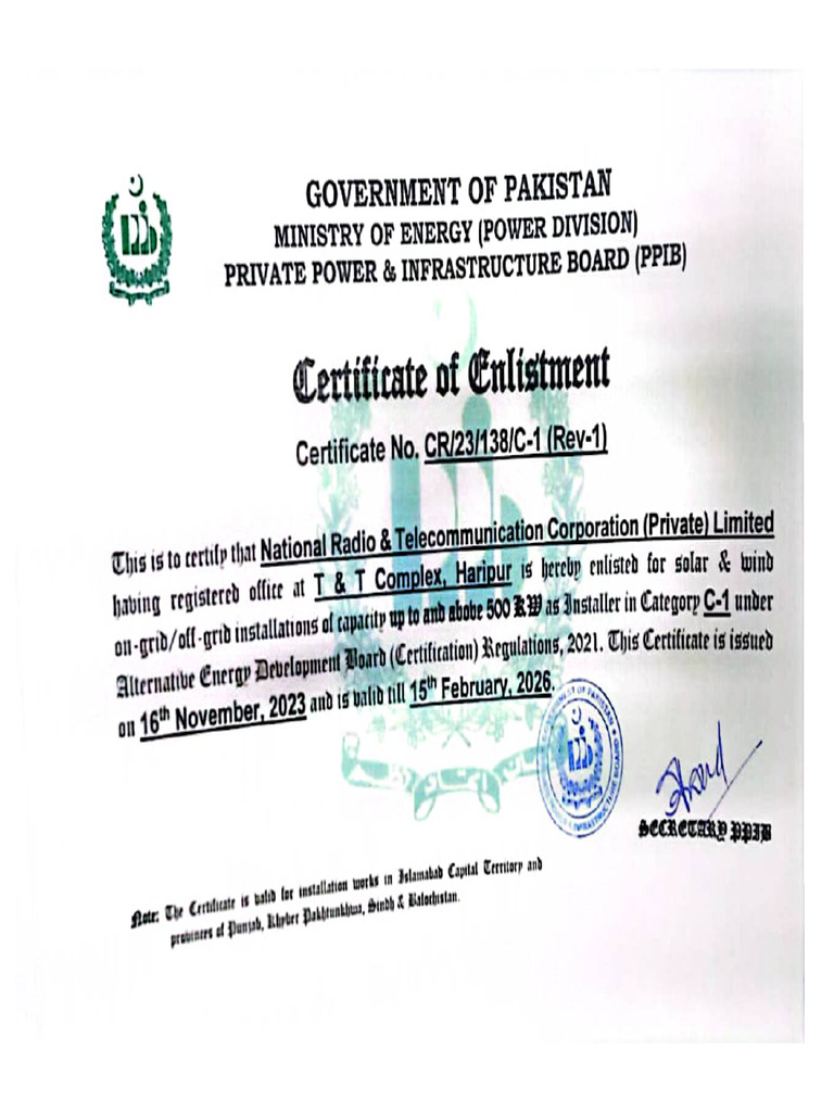 03 AEDB Certificate NRTC | PDF