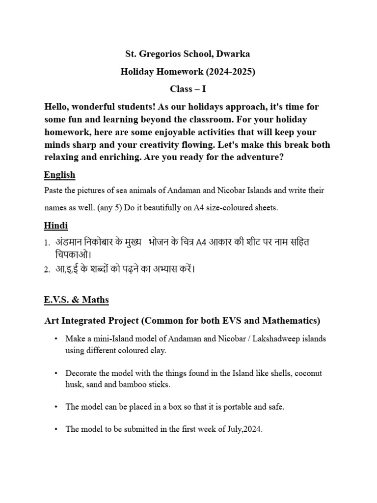Class I- Summer Holiday Homework(2024-25) | PDF