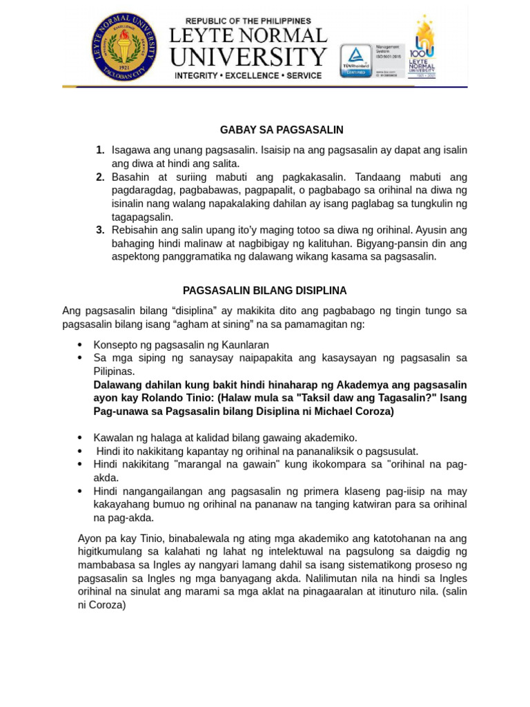 Handawt - Gabay Sa Pagsasalin Pagsasalin Bilang Disiplina | PDF