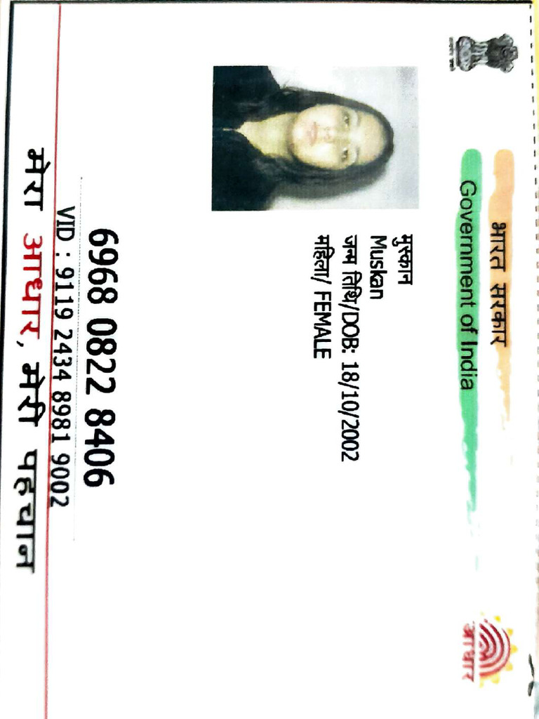 Adobe Scan 22 Sept 2024_compressed | PDF