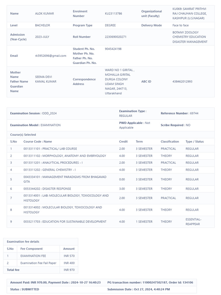 Samarth Portal Admission Details | PDF