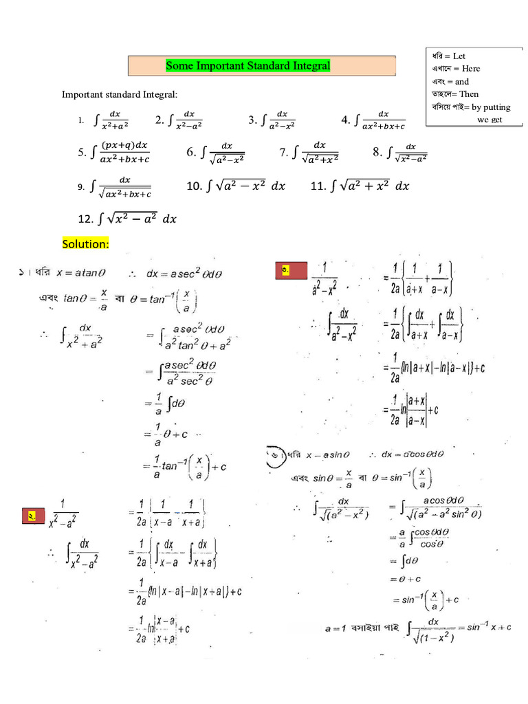 (Lec-1) 3. Some Important Standard Integral 2 | PDF