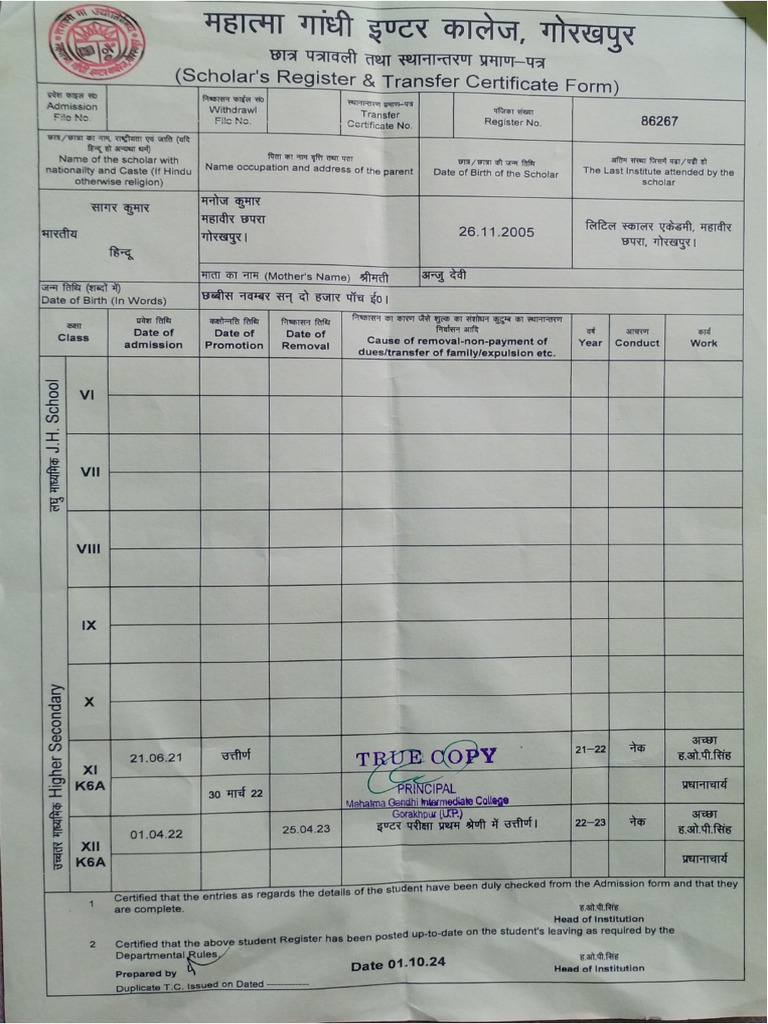 Scanned 20241007 092734 | PDF