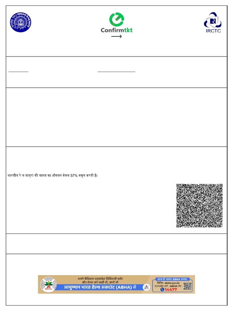 Indian Train Ticket | PDF | Identity Document