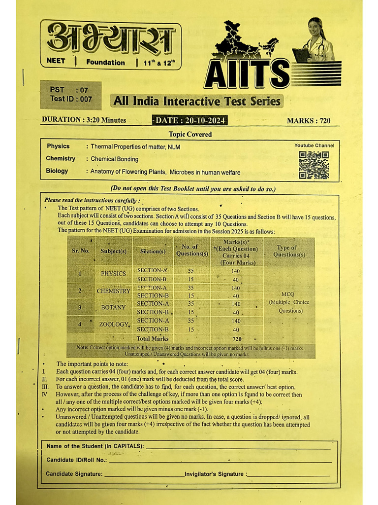 Aiits 07 | PDF