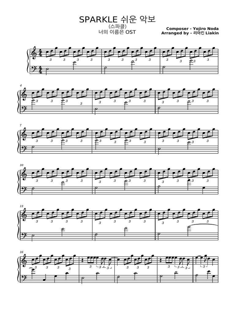 OST - SPARKLE By. Liakin | PDF