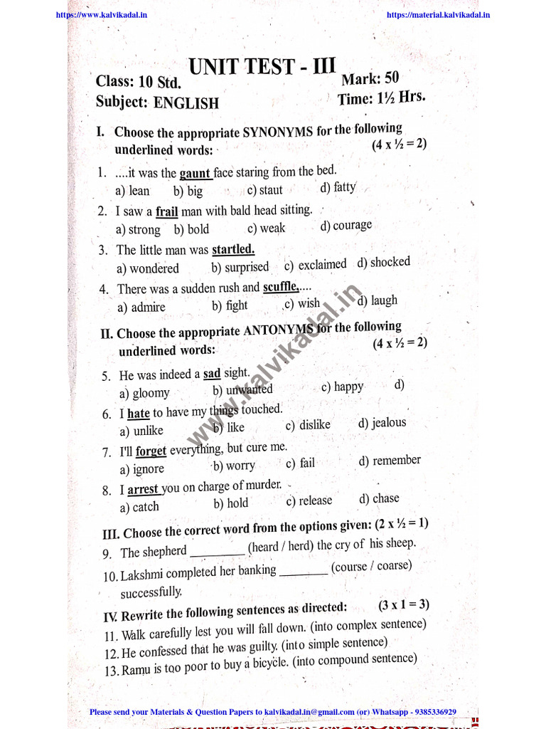 Class 10 English Unit Test Papers | PDF