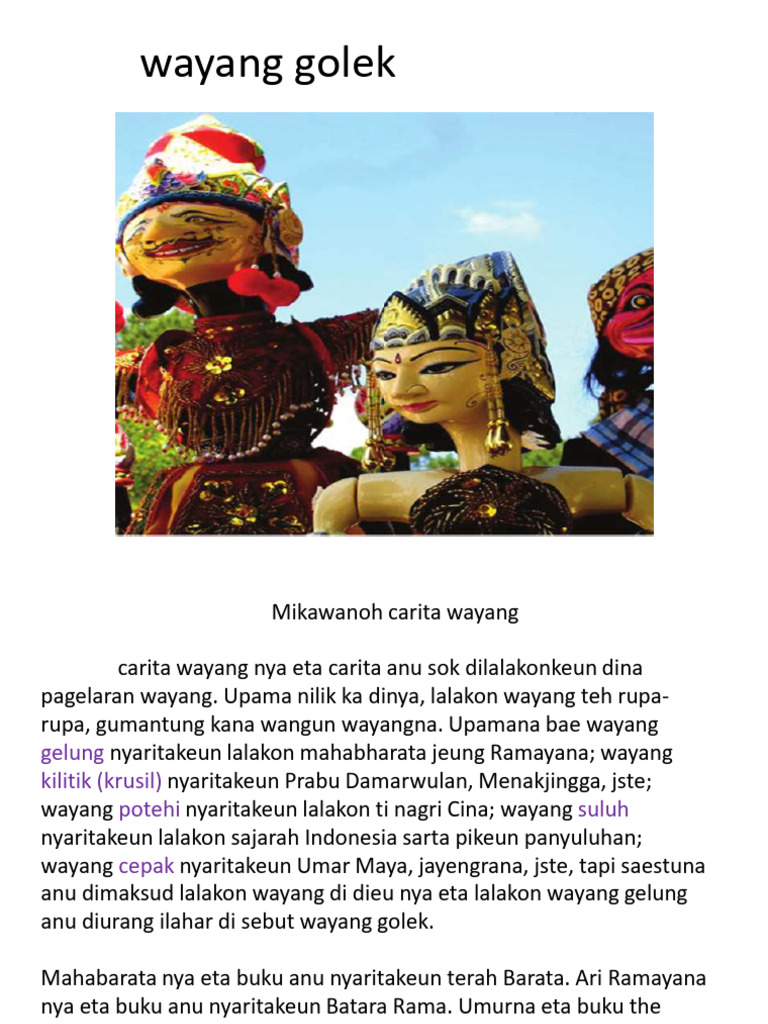Carita Wayang | PDF