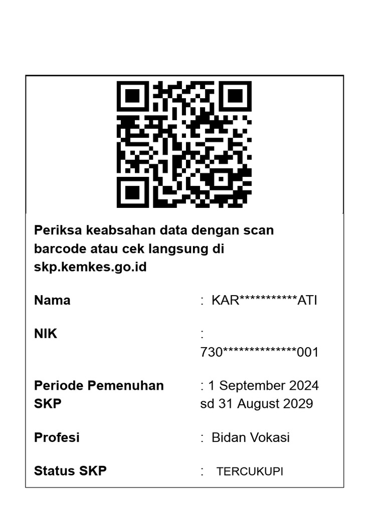 Barcode | PDF