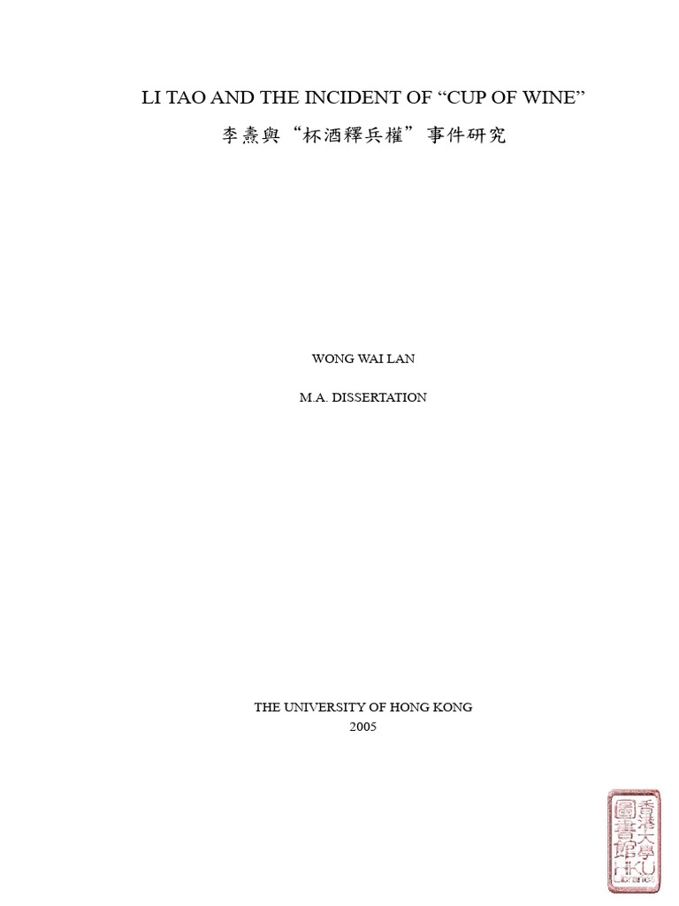 Full Text | PDF