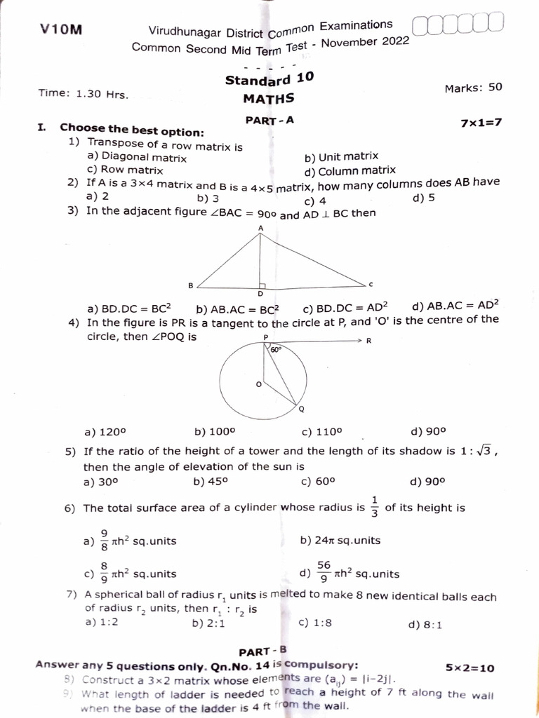 10th Maths 2nd Mid Term Exam 2022 Original Question Paper With Answer ...