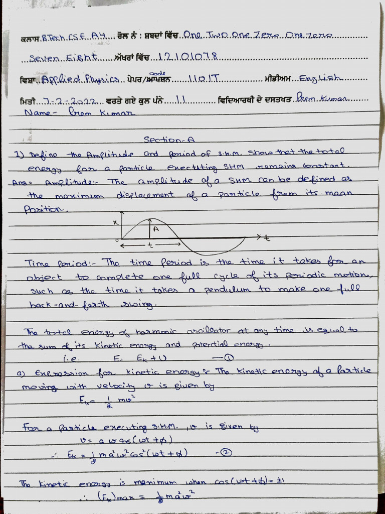 Ap Sem-I Final | PDF