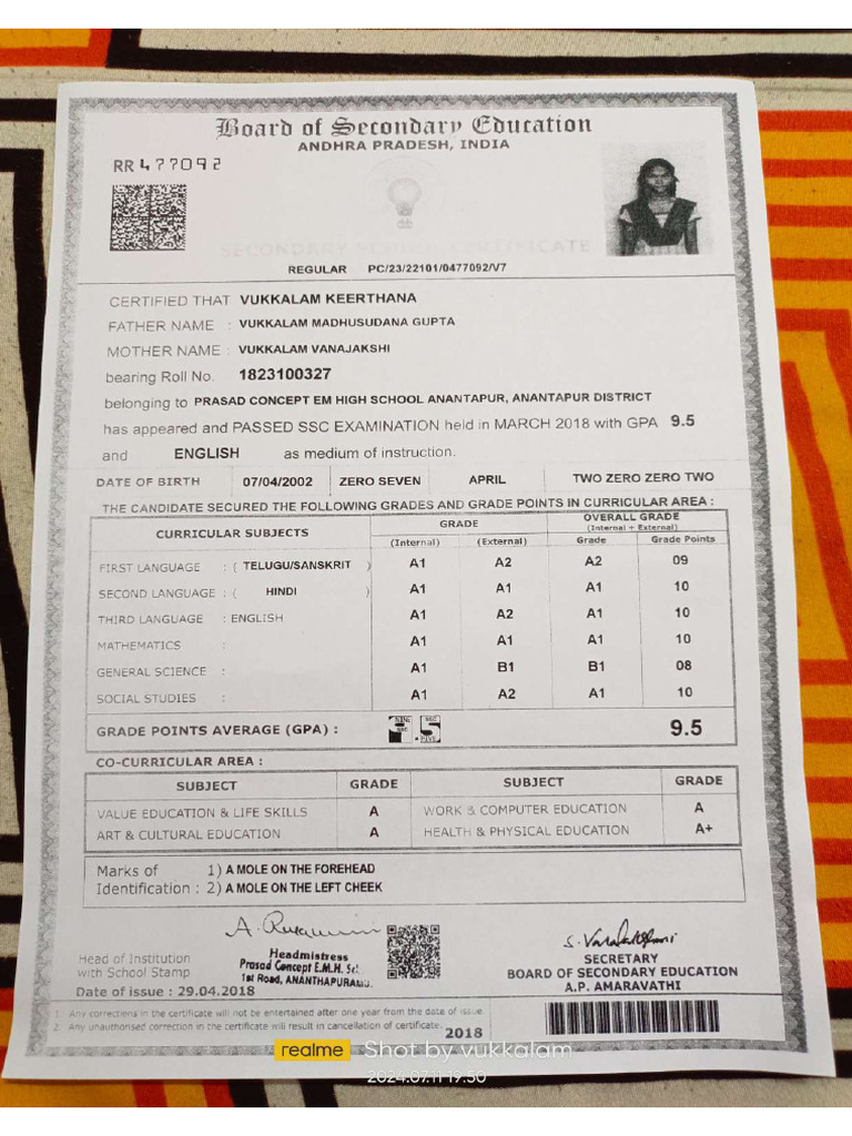 SSC Keerthana Marksheet | PDF