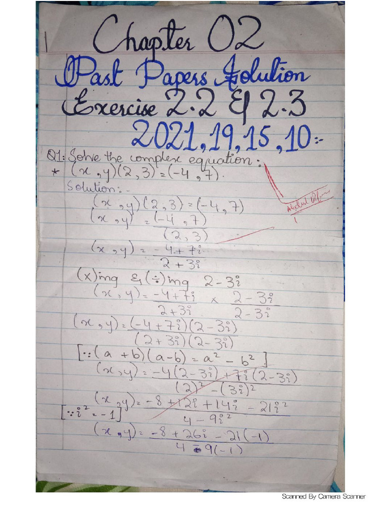 Mathematics-CH_2-Past Papers Solution (Solved) | PDF
