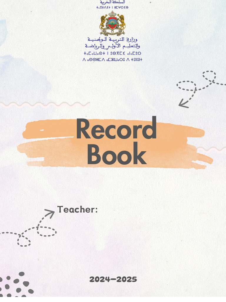 Record Book | PDF