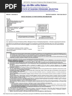 Form Travelling Allowance Bill For Tour TA and DA | PDF | Public ...