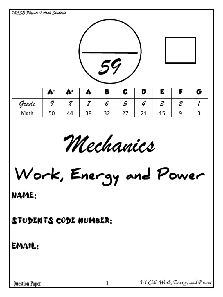 IGCSE Physics: Work, Energy, Power | PDF