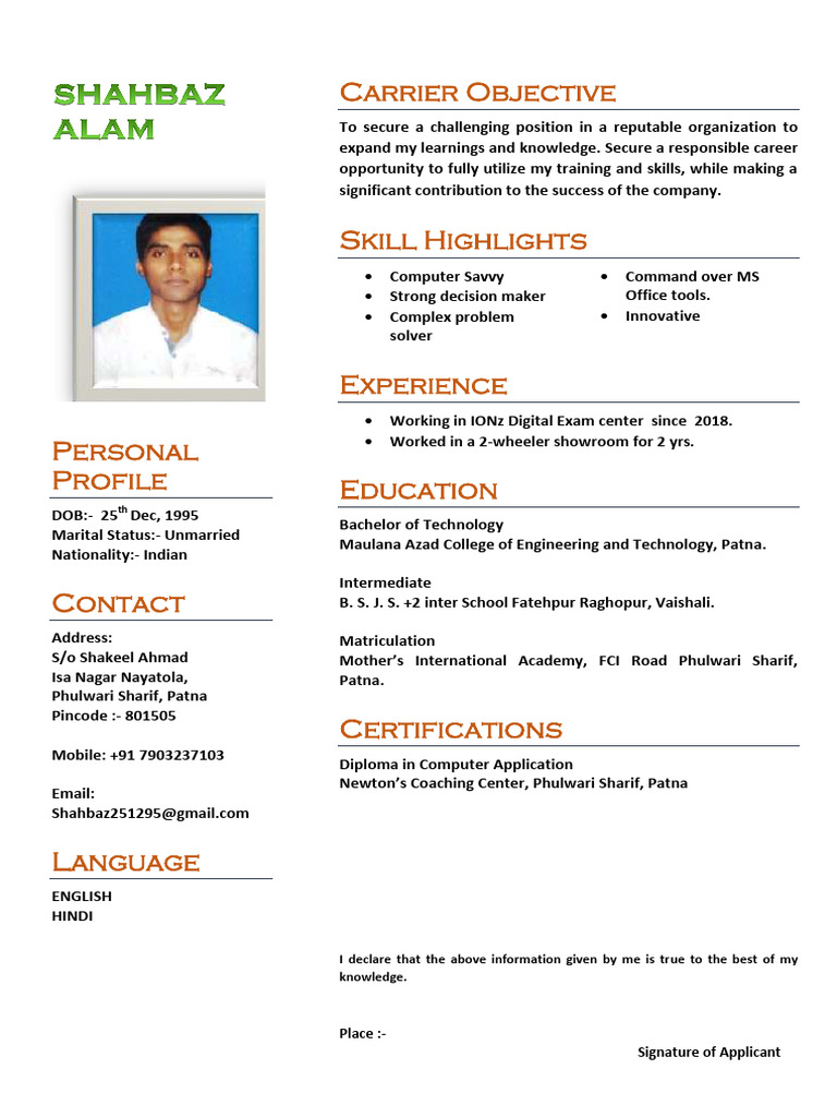Shahbaz Alam CV | PDF