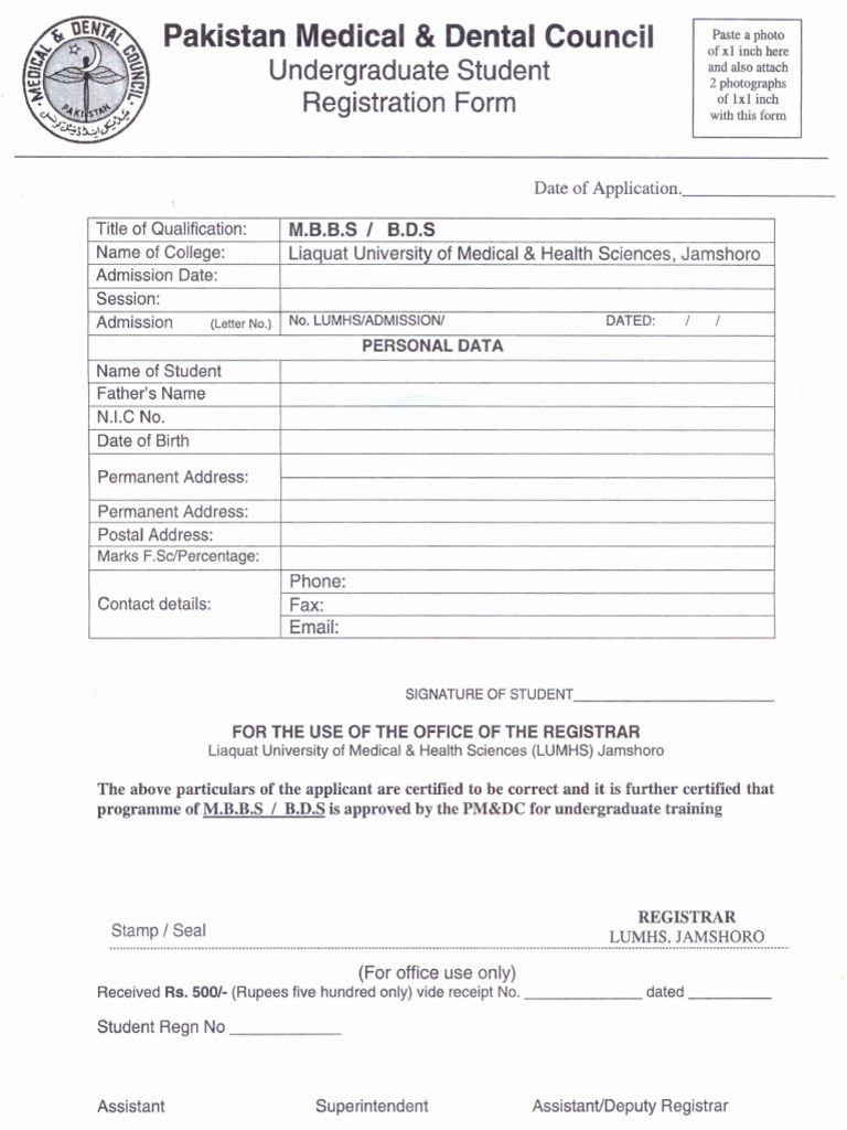 PMDC Registration Form | PDF