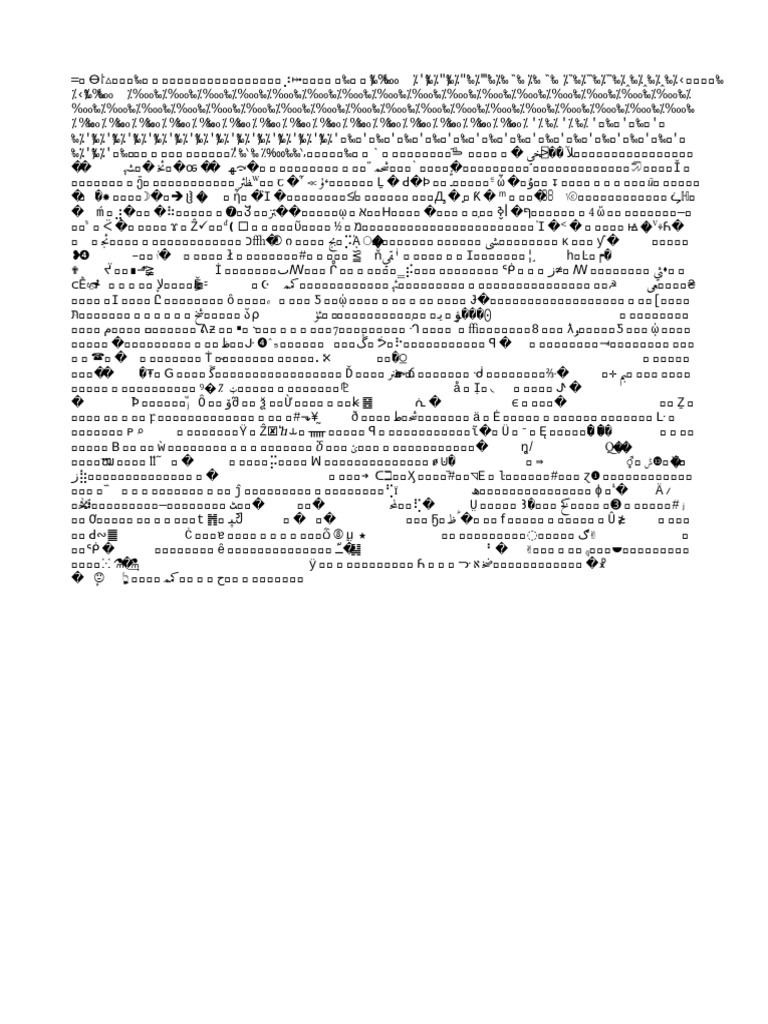 To Fobo Pomo No Streck S | PDF